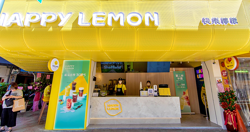 Happy Lemon | Bubble Tea | Real Fresh Tea